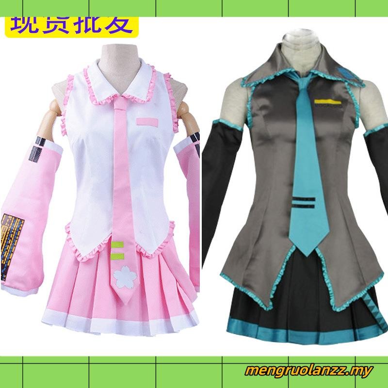 Anime Vocaloid hatsune Miku Cosplay Costumes Japan Midi Dress Beginner ...