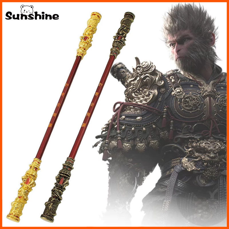Monkey King 22CM Black Myth Wukong Game Peripheral All-metal Handicraft Ruyi Golden Cudgel ...