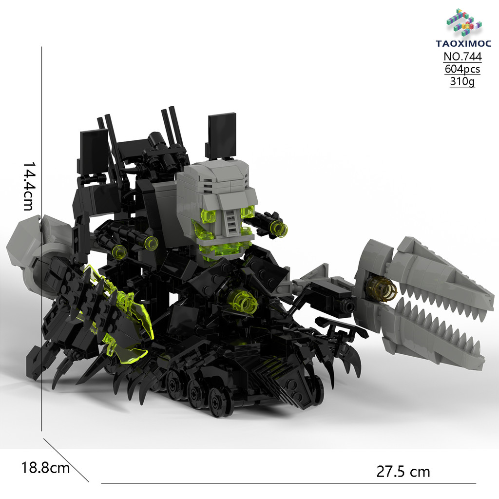 604PCS Compatiable With LEGO Skibidi Toilet Titan Building Blocks Giant ...