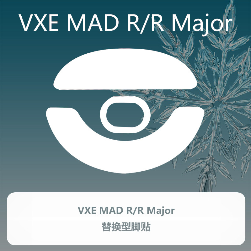 Vxe MAD R MAJOR Mouse Foot Sticker Teflon PTFE Smooth Control | Shopee Malaysia