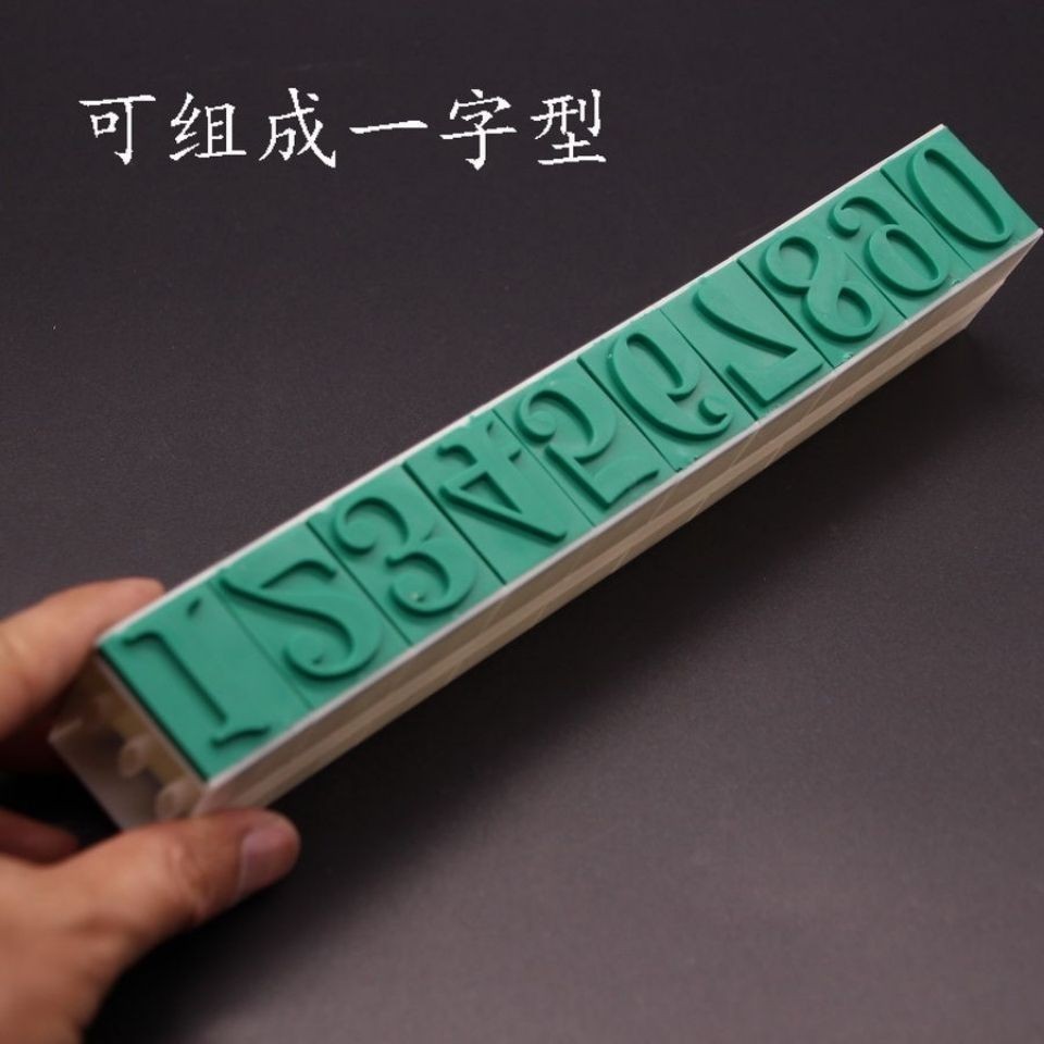 Extra Large Number Stamp Extra Large Supermarket Price Tag Outer Box ...