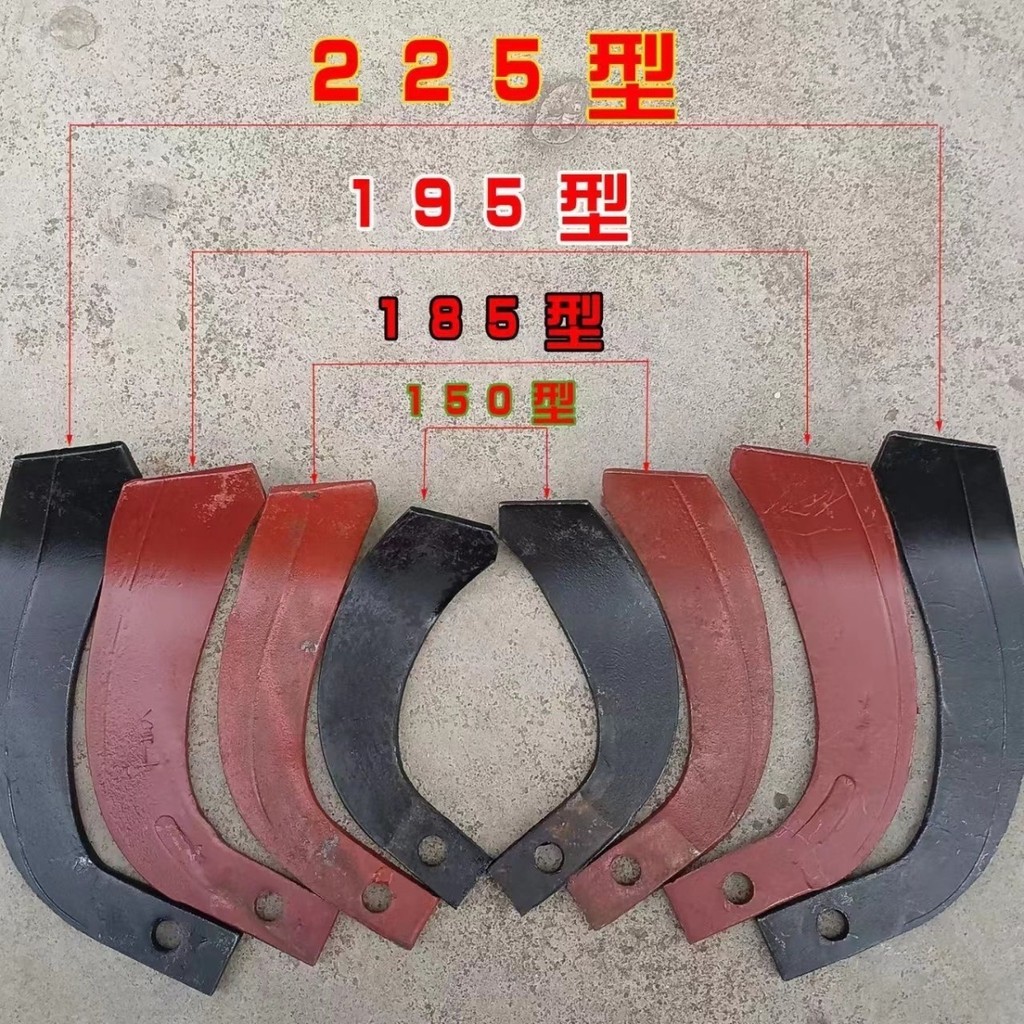 💧Mini-Tiller Accessories Rotary Tiller Blade Soil Turning Rotary ...