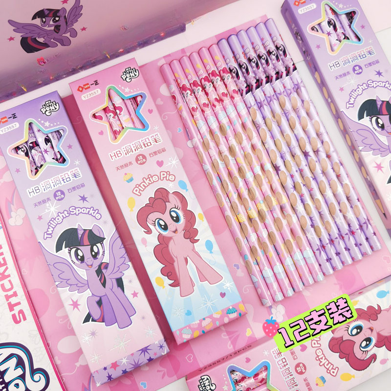 12pcs/box My Little Pony Hole Pencil Set HB Writing Pencil for ...
