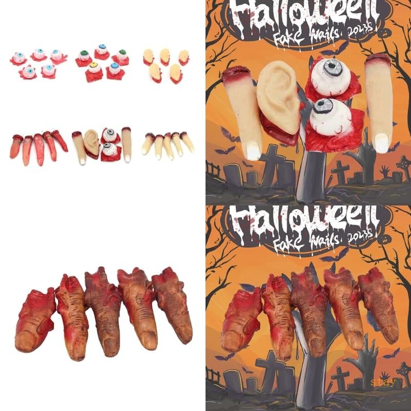 stay Halloween Organ Props Halloween Decor Bloody Human Organs Fake ...