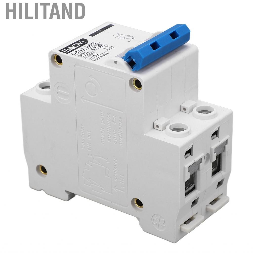 Hilitand 2P Circuit Breaker 35mm DIN Rail Mount Short Switch DC 500V 50A 4000A Breaking Capacity ...