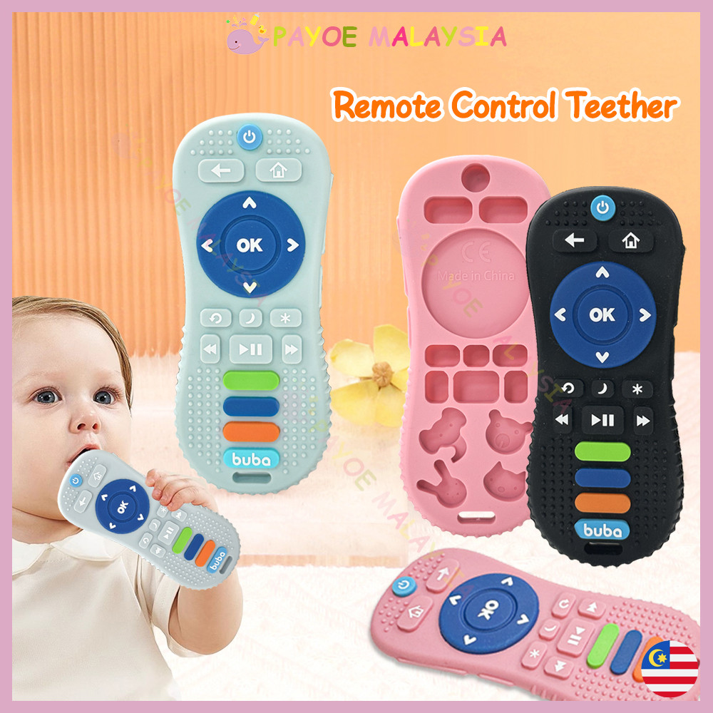 Payoe Baby Teether Silicone Remote Control Toy Baby Bites Toys 牙胶 TV ...