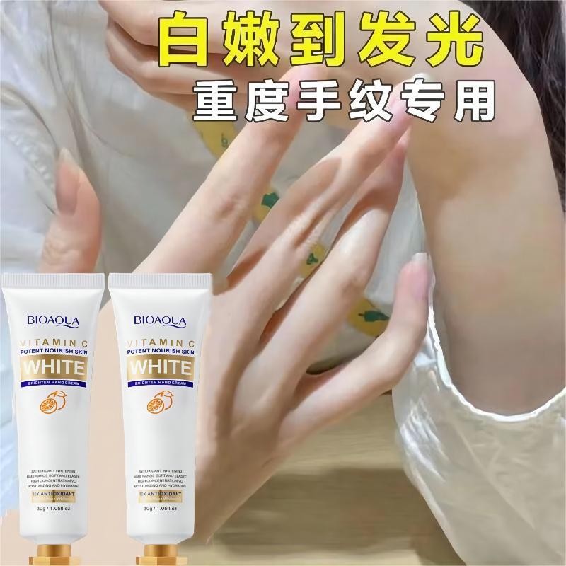 Official Whitening Anti-Wrinkle Hand Cream Finger Hand Cream ...