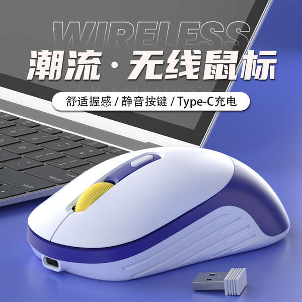 mouse wireless bluetooth mouse Antara muka jenis-C, tetikus tanpa wayar ...