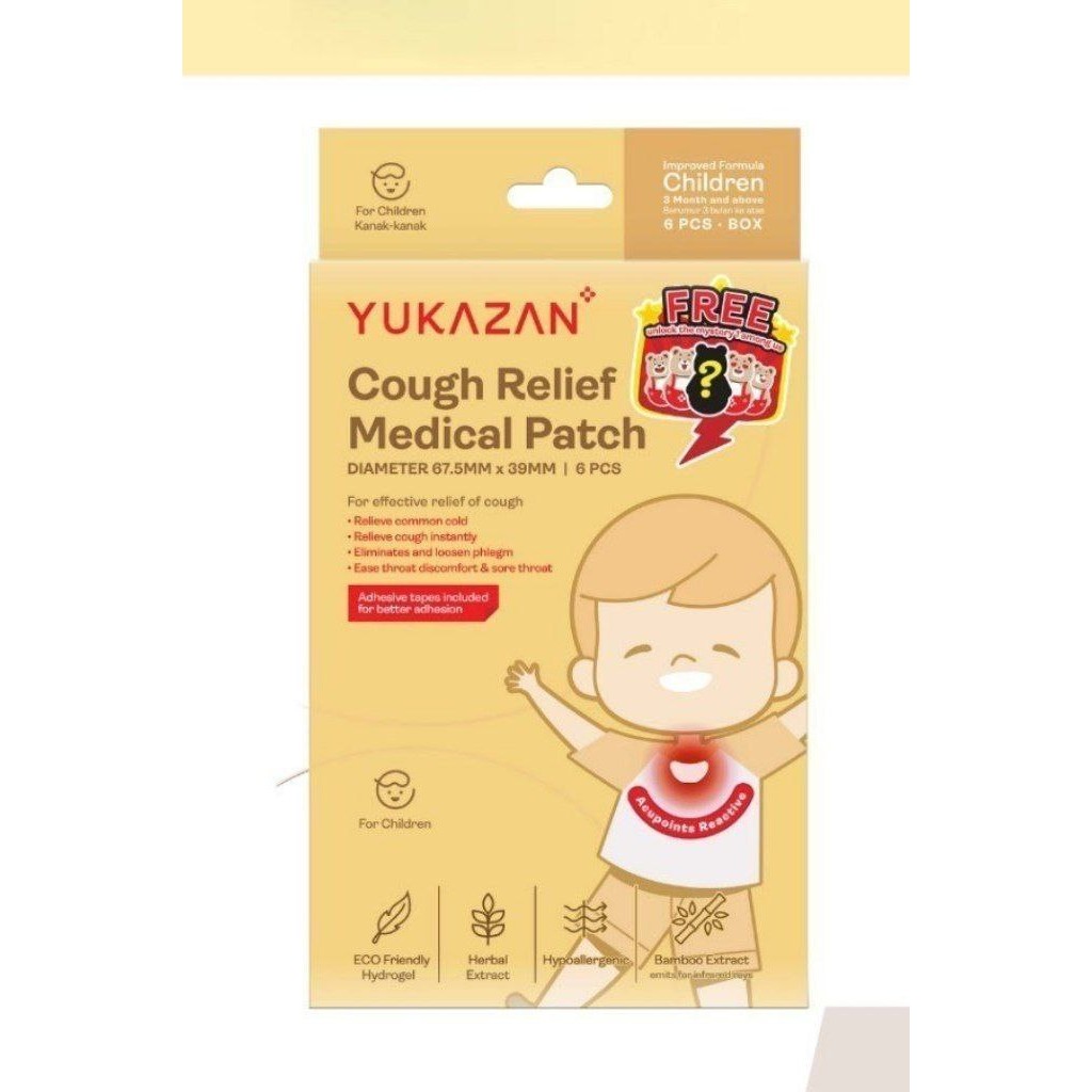 YUKAZAN CHILDREN COUGH RELIEF MEDICAL PATCH (EXP:01/2027) | Shopee Malaysia