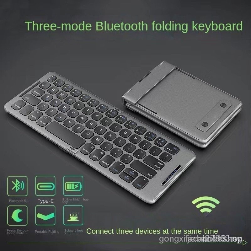 In Stock Popular B088 Mini Double-Folding Three-Model Bluetooth ...