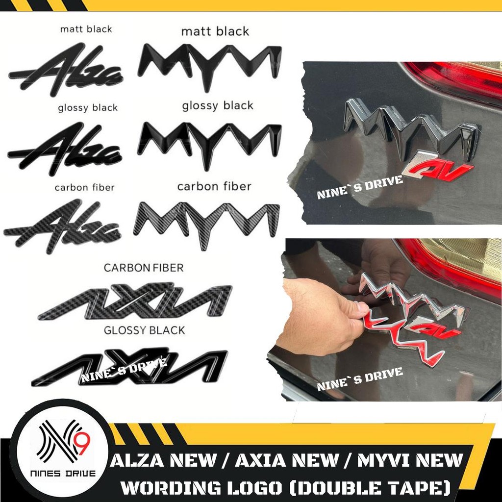 Perodua Wording Logo Emblem MAT Black and Carbon for Axia , Alza , Myvi ...