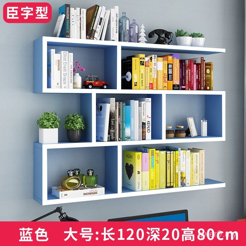 Atas dinding rak buku rak dinding pemasangan dinding partisi bilik ...