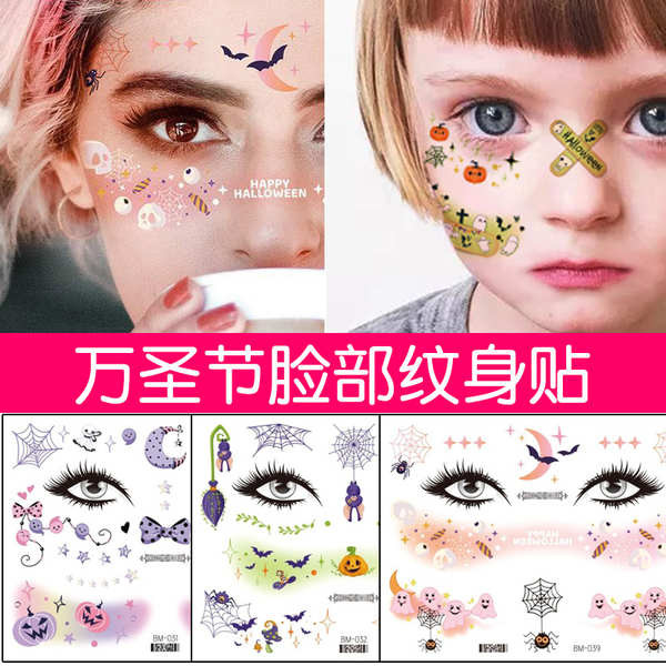 fake tattoo temporary tattoo tattoo sticker waterproof for man ...