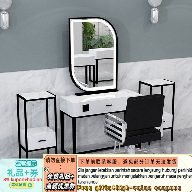 Get 7% coupon+gift】ssing Table Simple and Light Luxury Hair Salon with ...