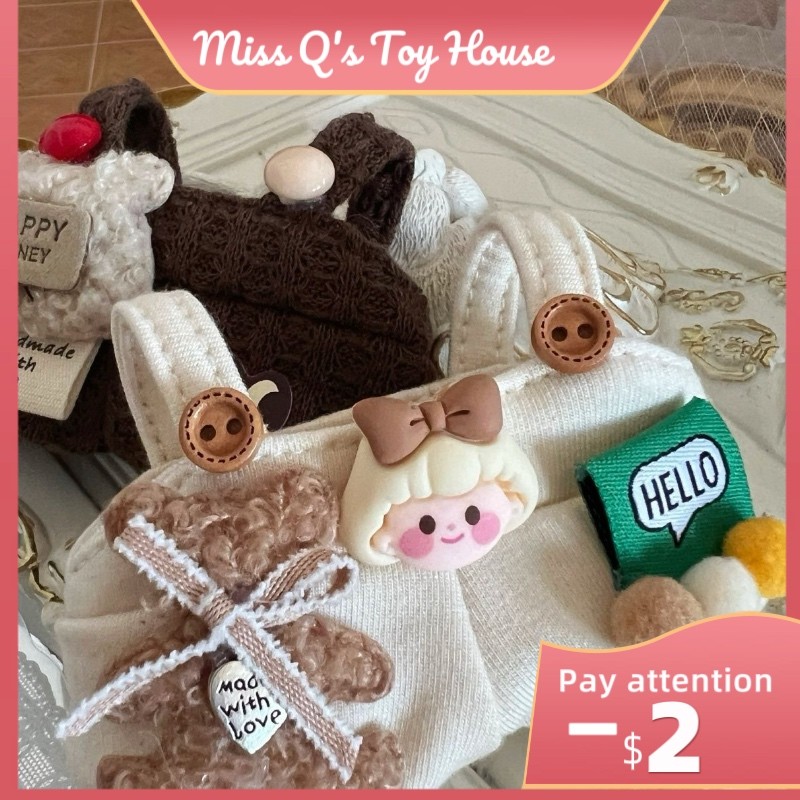 [New]Labubu Doll clothes Brown Sugar Cocoa Cotton Doll Clothes 15cm ...