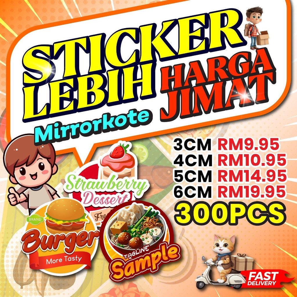 TBF [100pcs] STICKER CUSTOM LABEL PRODUK DOORGIFT STICKER [3CM/4CM/5CM ...