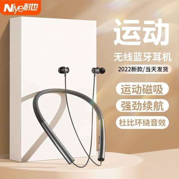 earphone bluetooth bluetooth earphone Alat dengar bluetooth sukan untuk ...
