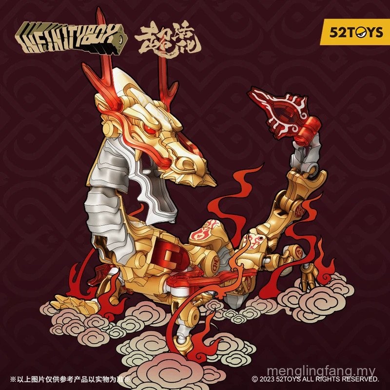 W674 52 box INFINITYBOX toy IB-03 Golden Dragon transformation robot transform into mecha and ...