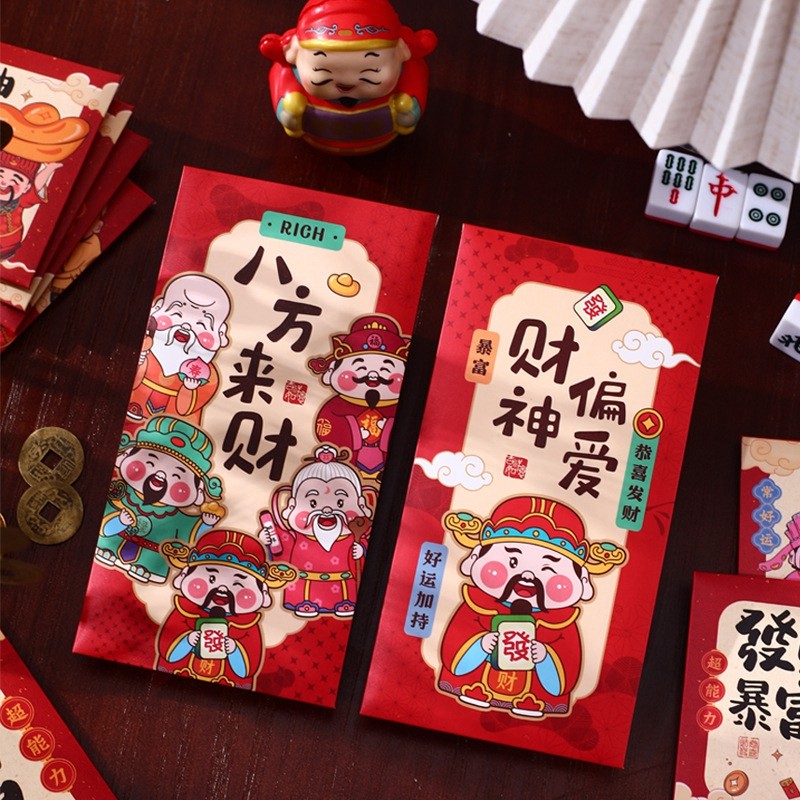 2025 Snake Year Red Envelopes God of Wealth Pattern Money Packets ...