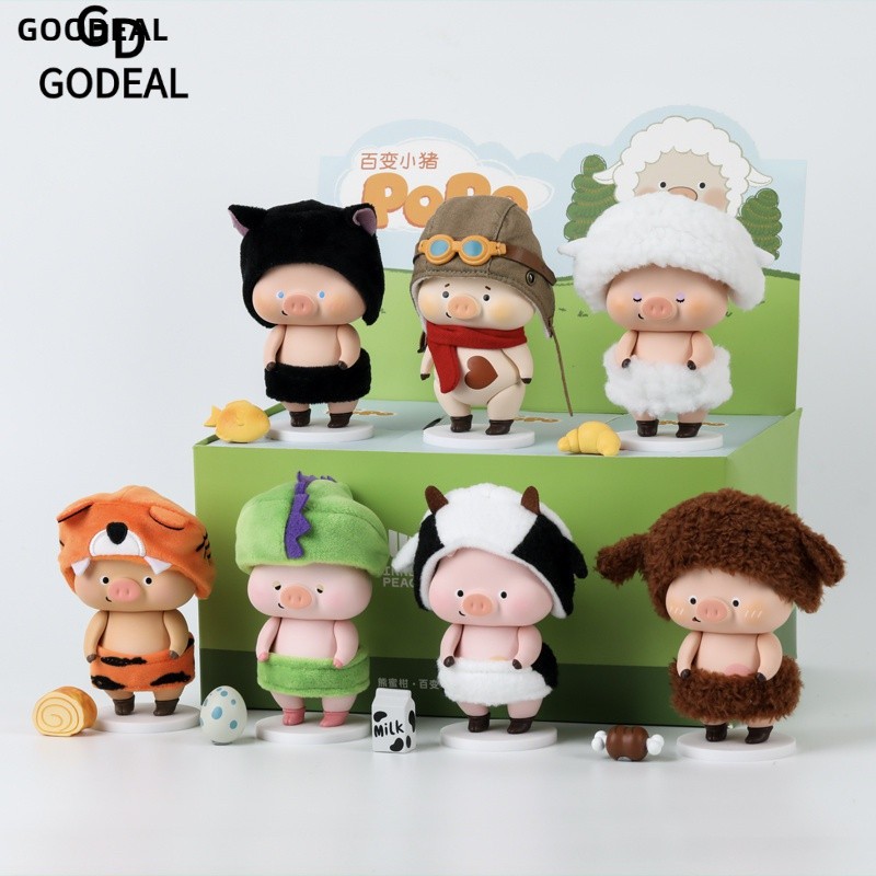 GOODEAL doll box toys, POPO Anime figure box,Variety Pig Series ...