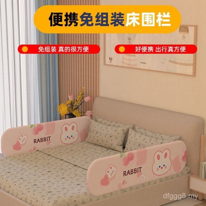 Tempat tidur mudah alih yang tidak dipasang, boleh dilipat pagar, pagar ...