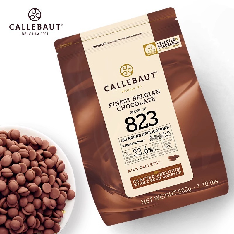 Galibo Belgium Imported 336% Baked Milk Chocolate Beans Dedicated Pure ...