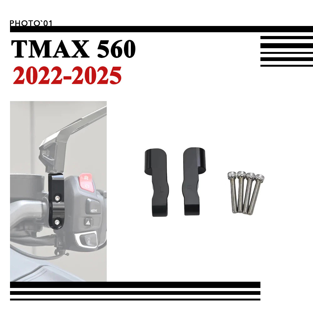 Psler for YAMAHA TMAX 560 TMAX560 Mirror Extenders Rearview Mirror ...