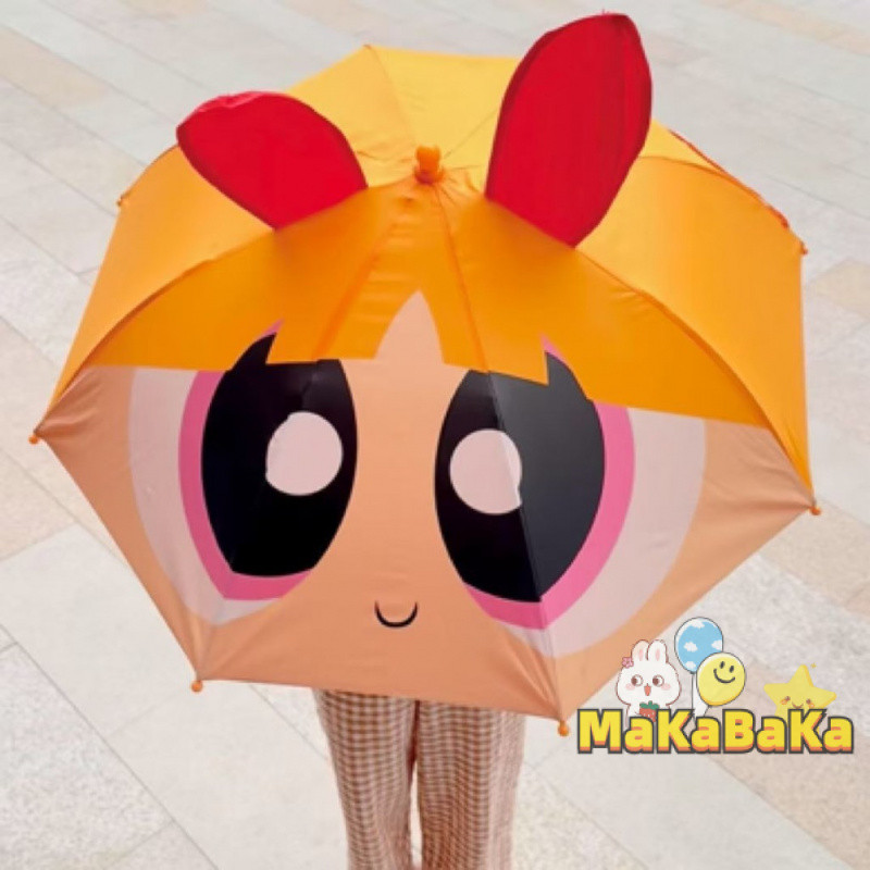Ready Stock Powerpuff Girls Co-Branded Umbrella Super Cute Cartoon Rain ...