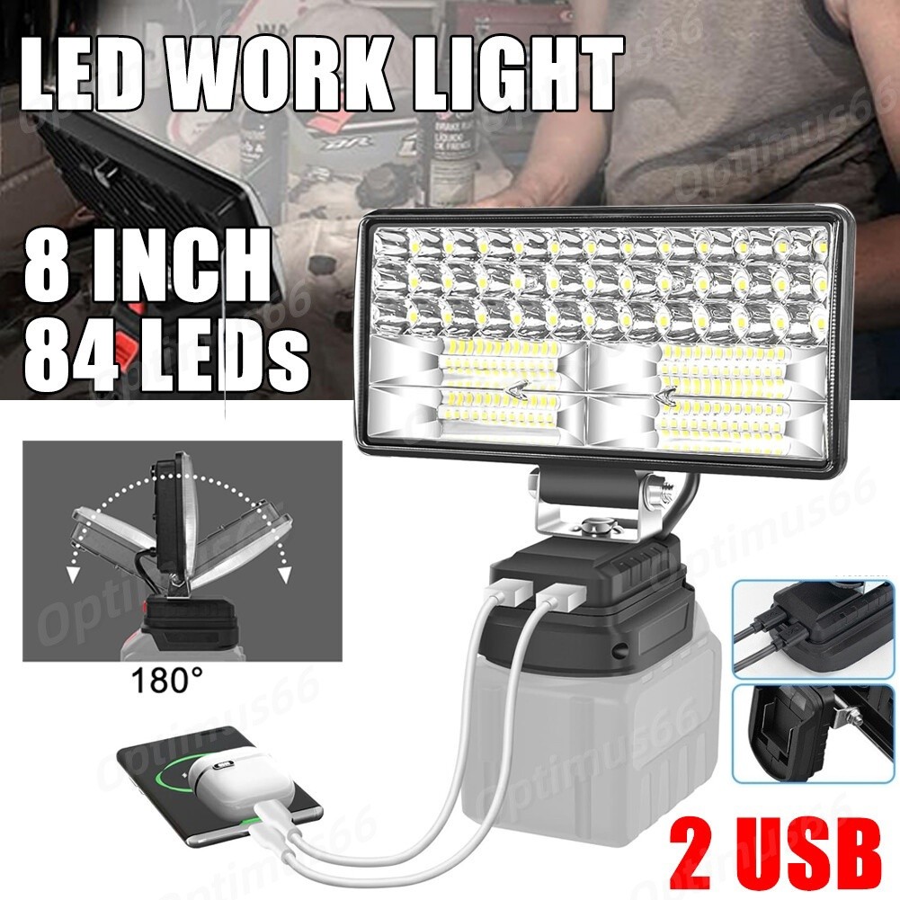 8inch Cordless LED Work Light Spotlight Makita Lithium Battery Outdoor ...