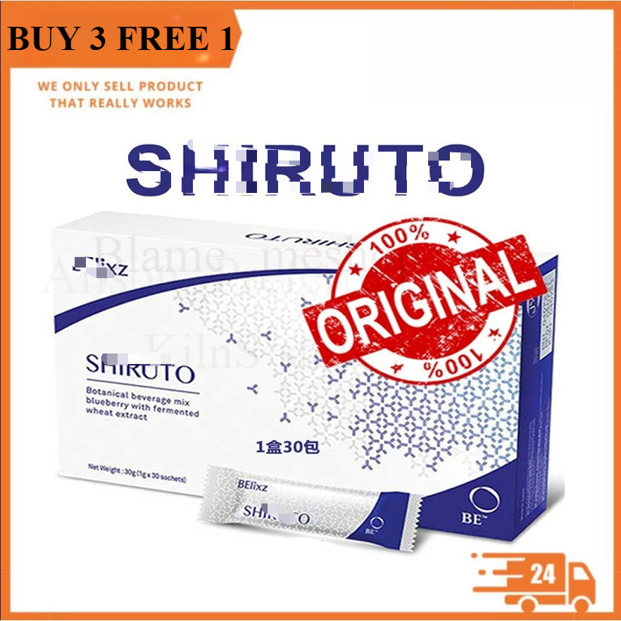 【Buy 3 Free 1】EXP2026 06 Ready stockBE Shiruto 100% Original (1g ...