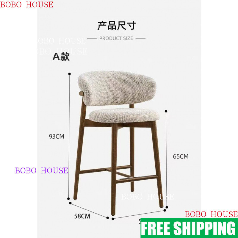 Freeshipping Nordic Modern Simple Light Luxury Solid Wood Household ...