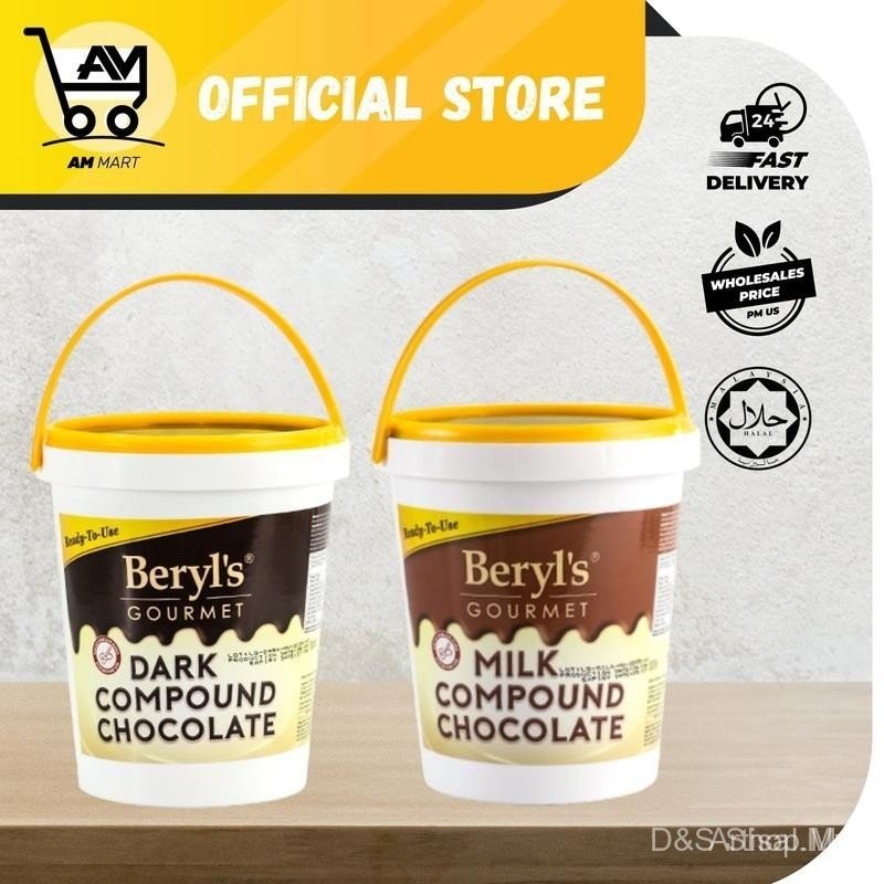 Beryls Chocolate Compound Liquid Dark | Milk #1kg | Shopee Malaysia