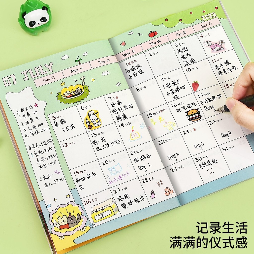 New Product Ready Stock 2026 Work Secretary Calendar Monthly Plan Memo ...