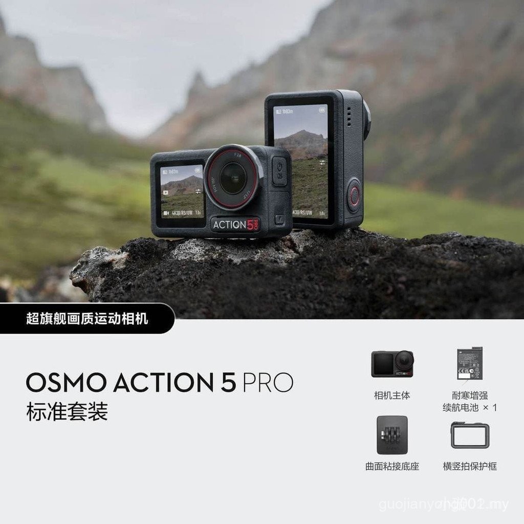 Dji Osmo Action 5 Pro Sports Camera 4K Kualiti Imej Utama Motosikal ...