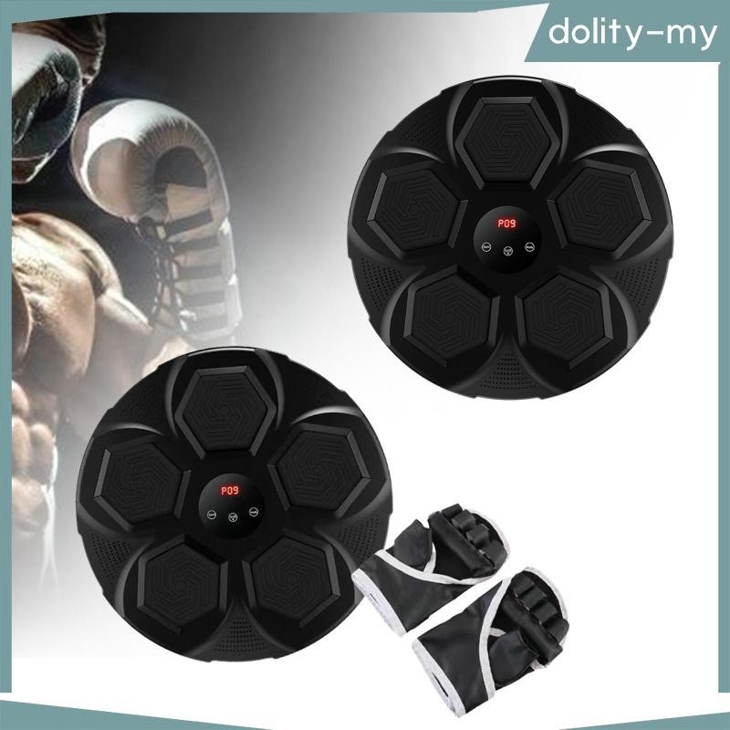 [dolity] Electronic Boxing Machine Agility Training Mode Speed ...