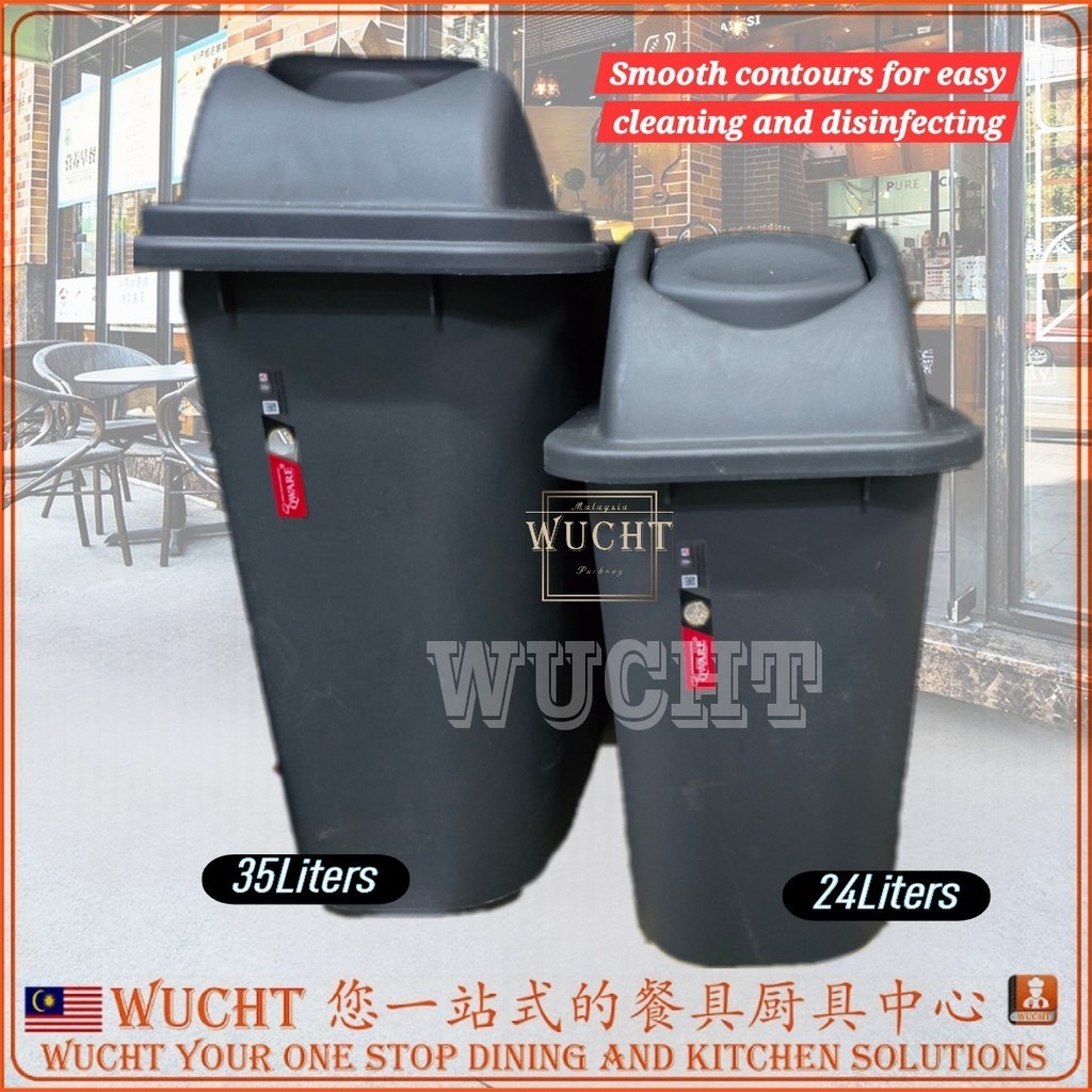 【WUCHT】35LT SWING TOP GARBAGE BIN 35 liters Dustbin Grey Trash Bin 垃圾桶 ...