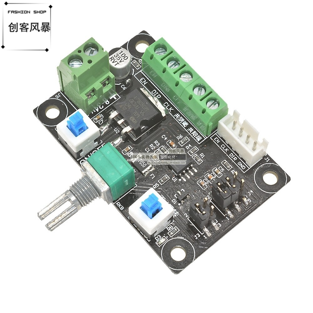 24v12v Stepper Motor Driver Simple Speed Regulating Forward Reverse Controller Module pwm Pulse ...