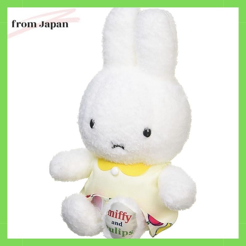 Blue miffy and tulip plush toy | Shopee Malaysia