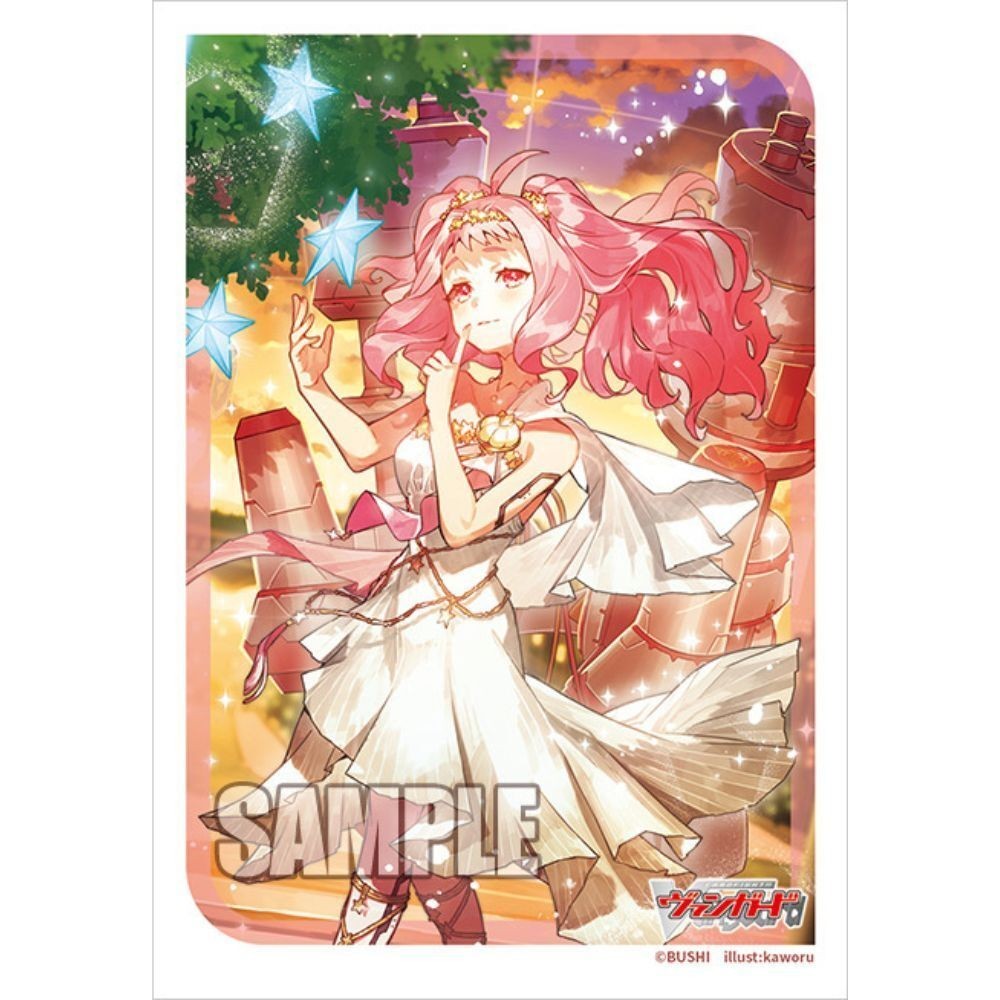 Bushiroad Sleeve Collection Mini Vol.733 Cardfight!! Vanguard - Shiny ...