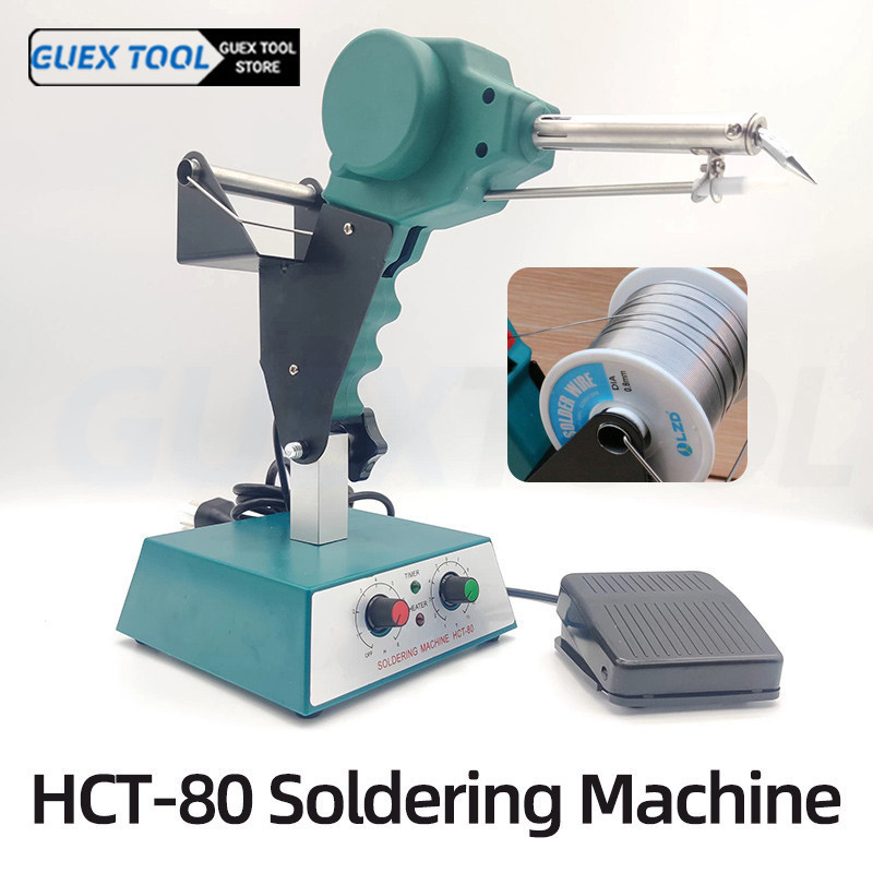 Soldering machine 120W foot pedal soldering gun automatic tin out tin ...