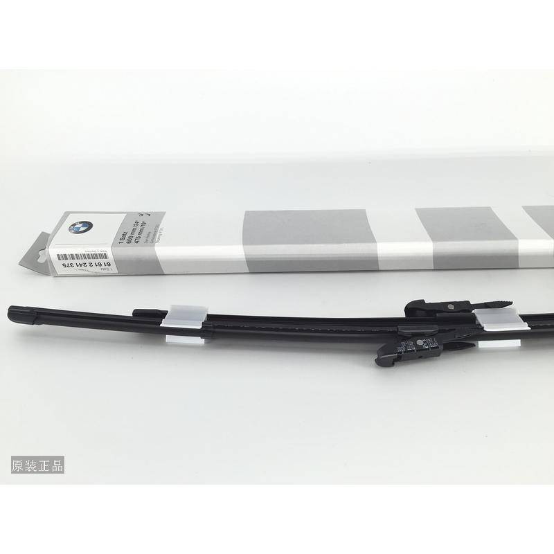 BMW Original F30 F31 F34 F80 Wiper 24"+19" 61612241357 | Shopee Malaysia
