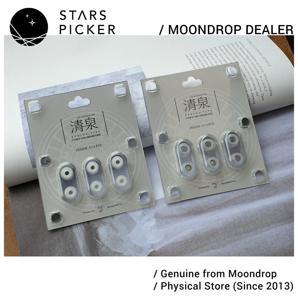 Moondrop Spring Tips - New Soft Silicone Ear tips for Earphone | Shopee ...