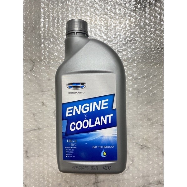 GEELY AUTO ORIGINAL PROTON X50 X70 X90 ENGINE COOLANT (1.5L) | Shopee ...