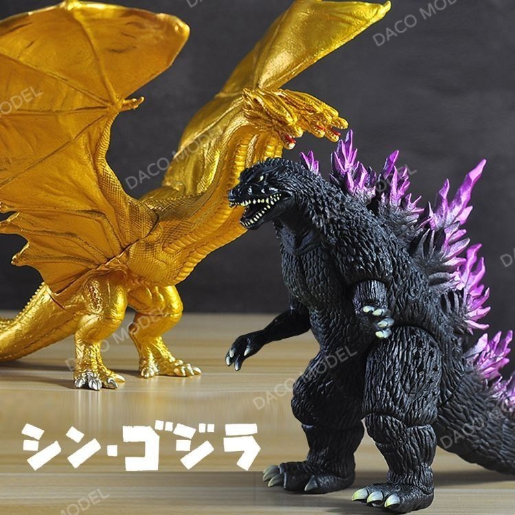 Godzilla Monsters King Three-head Dragon Model kit garaj Quito getah ...