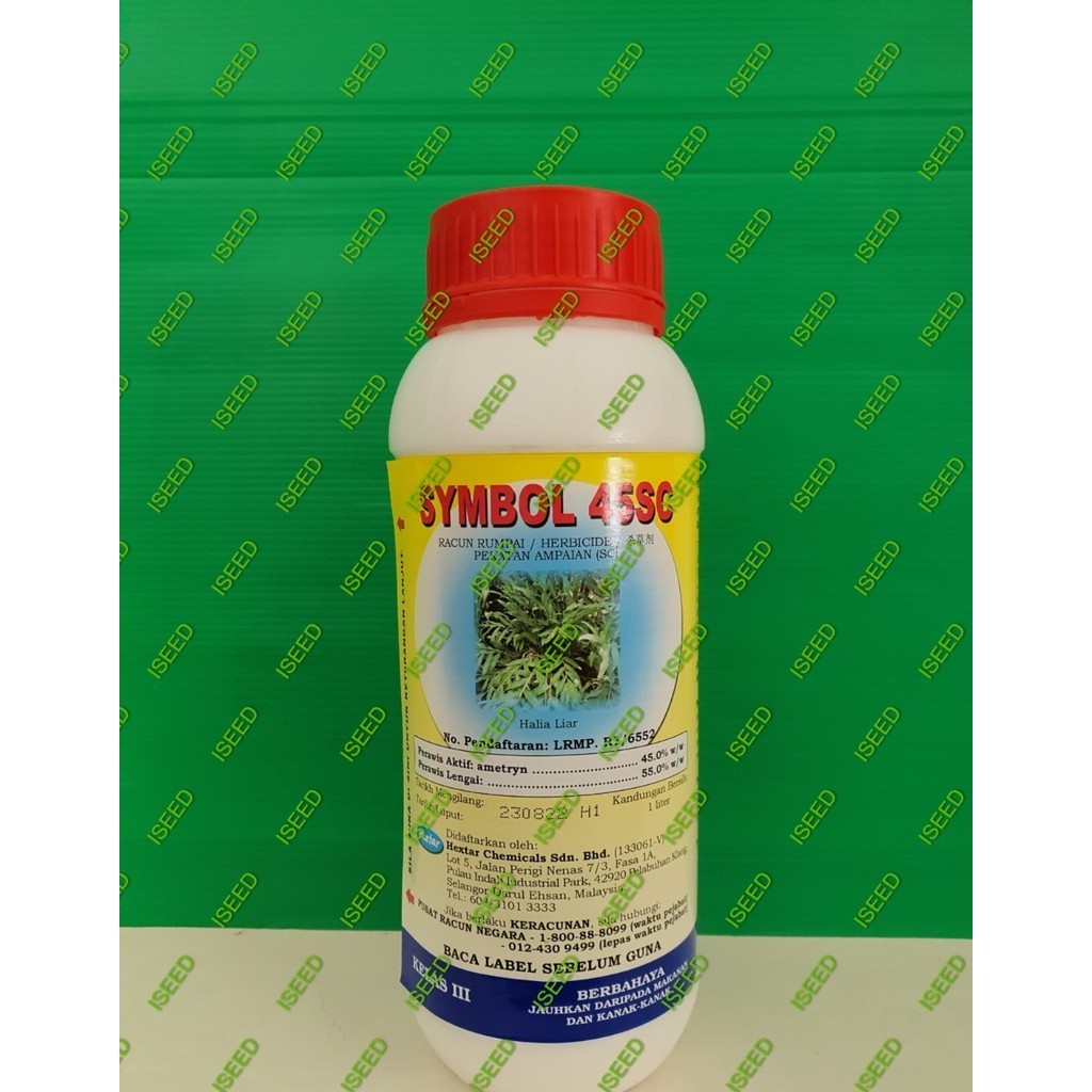HEXTAR SYMBOL 45SC 1/4 LITER Ametryn 45% Racun susu Rumput Sambau ...