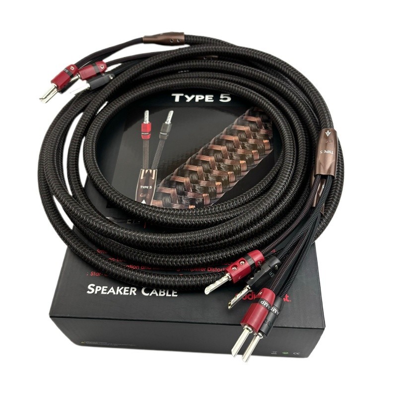 Pair Type5 Full Range Speaker Cable Solid PSC+ Copper HiFi Audio ...