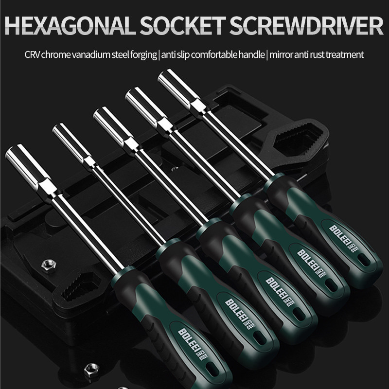 Metal Socket Driver Wrench Screwdriver Hex Nut Key Nutdriver Hand Tool 5mm 6mm 7mm 8mm 9mm 10mm ...