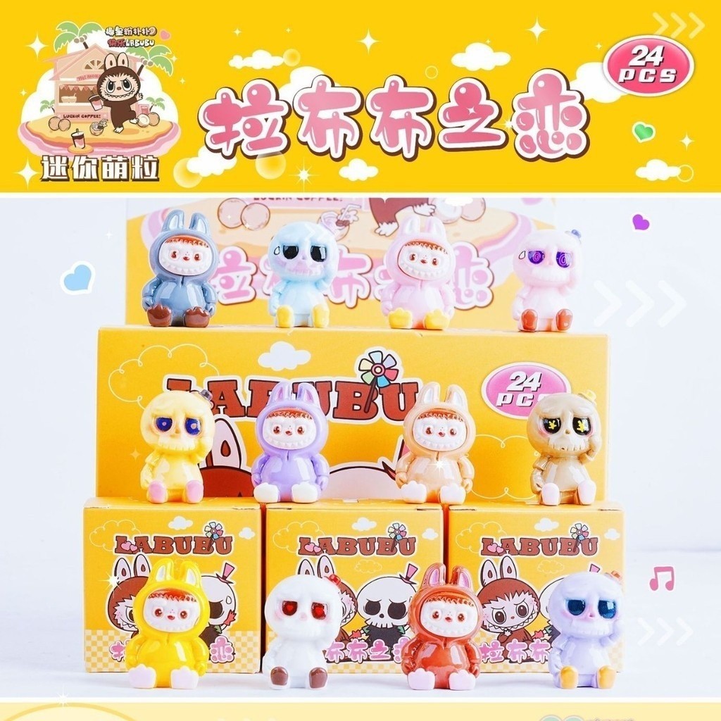 Kotak buta Labubu beg buta zarah comel diy kotak buta aksesori kraf ...