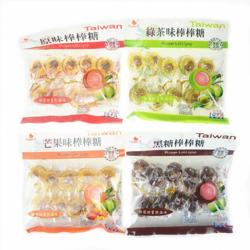Taiwan Imported Candy Qiaoyi Brown Sugar/Green Tea/Mango/Original ...