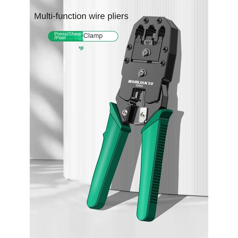 Network Pliers Crystal Head Crimping Pliers Clamping Multifunctional ...
